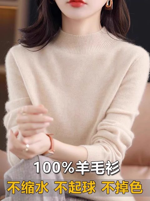 2024 new winter woolen sweater for women thickened half turtleneck ...