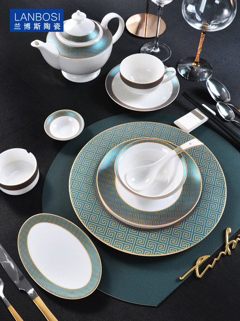 High-End Hotel Ceramic Tableware Set Catering Supplies Private Room ...