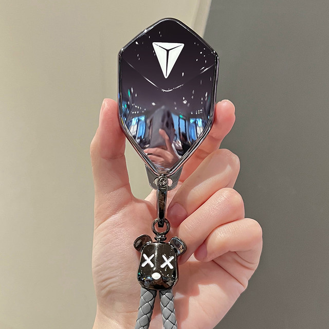 Applicable to Changan Deep Blue S07 Key Case SL03 Special S7 high -end G318 buckle car interior ...