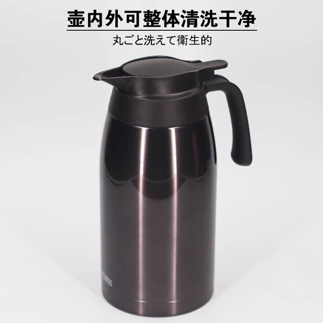 Japanese thermos thermos kettle household 2 liter large capacity 304 ...