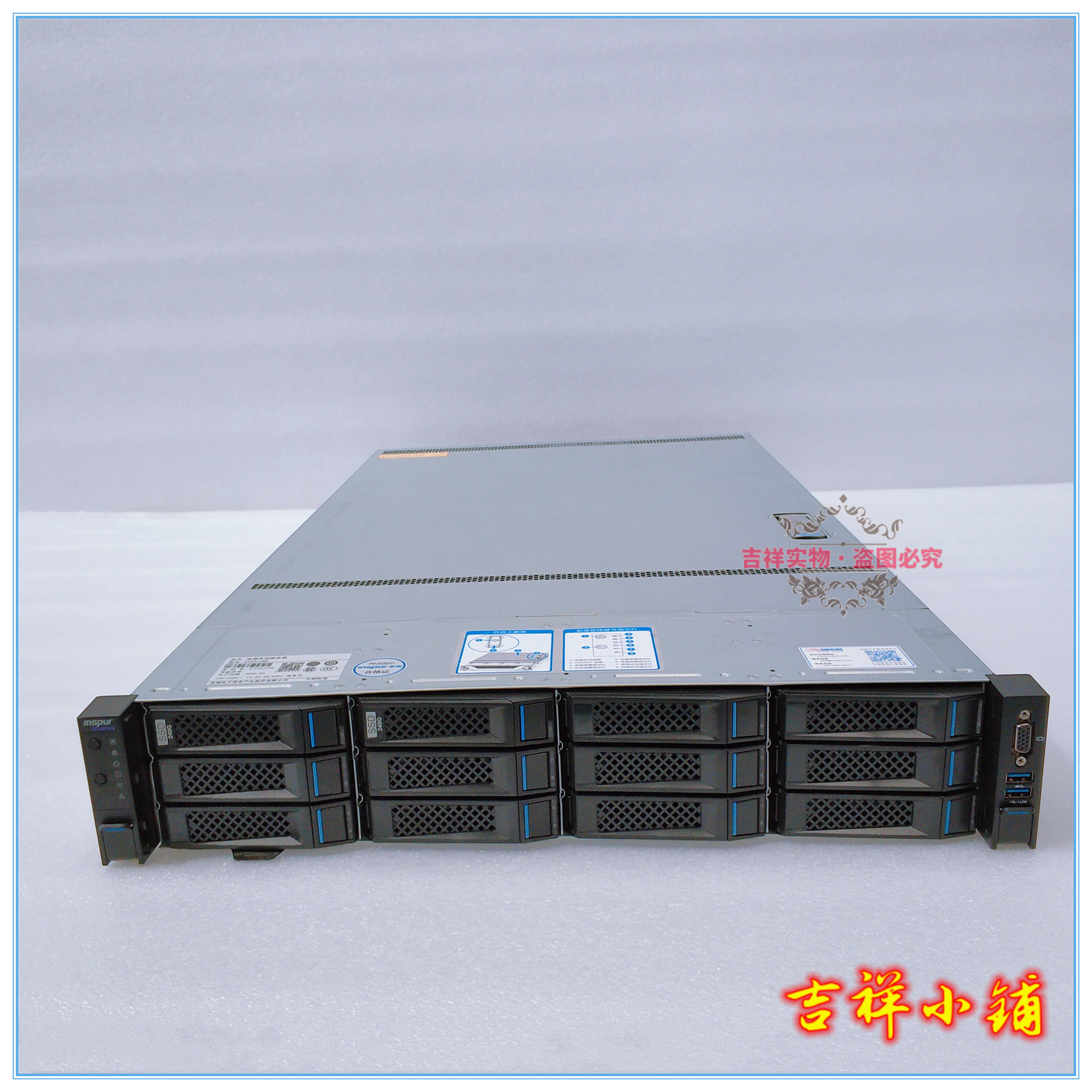 浪潮SA5212M5 2U机架式 3.5 12盘位主板铂金8180 双路存储服务器-淘宝网