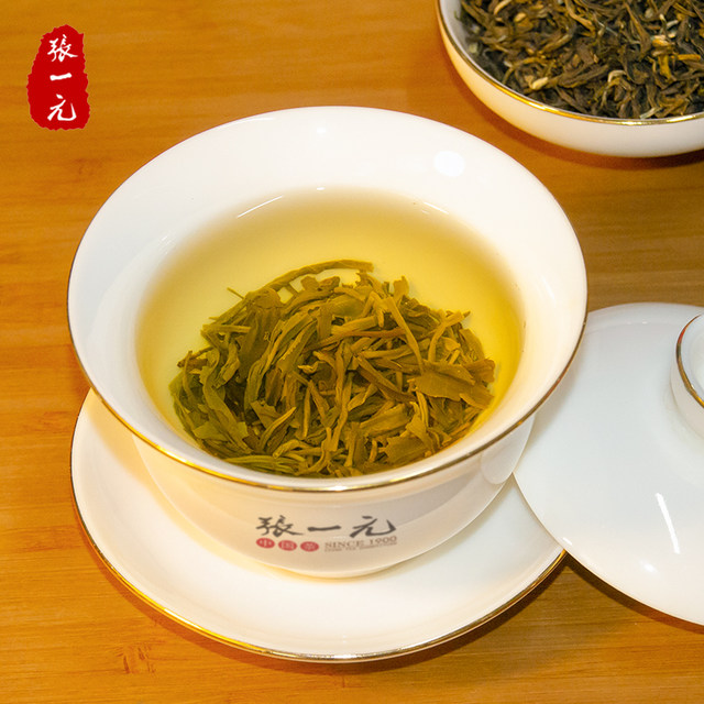 Zhang Yiyuan Tea New Tea Jasmine Tea 480g Gift Box is installed with ...