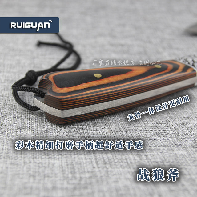 Wolf Ax Hammer Ax Knife Ax Outdoor Camping Fire Ax Engineer Combat Ax ...