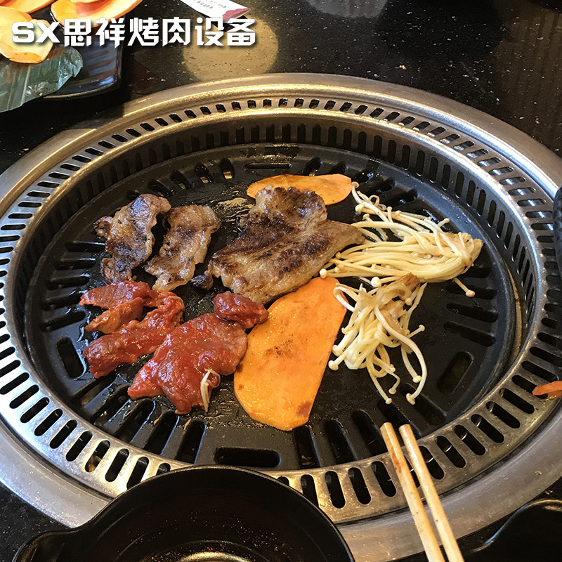 กระทะย่างเกาหลี Sixiang - ถาดอบถ่านขนาด 330 มม.