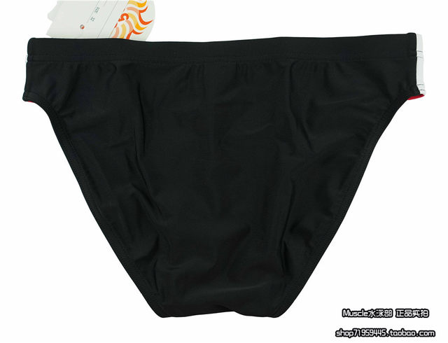 Singapore imported spot Arena Ares AST17100 series low -waist basic ...