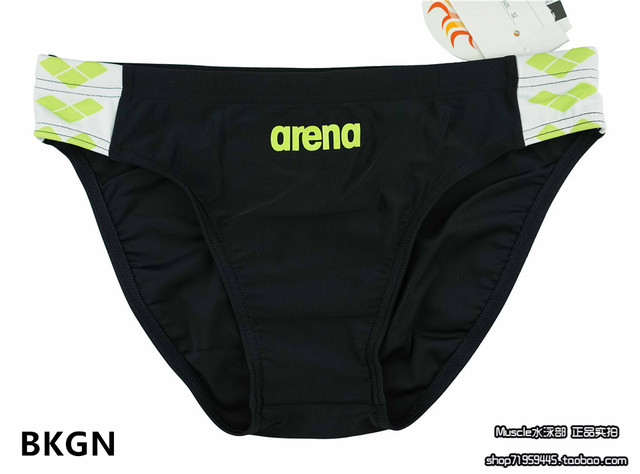 Singapore imported spot Arena Ares AST17100 series low -waist basic ...
