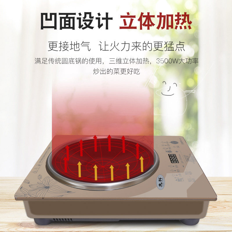 Xianke 3500W Induction Cooker - Stir-Fry, Steam & More