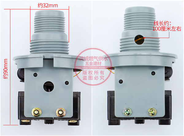 Water Level Controller Switch For Water Towers And Pools - Automatic Intake System | Liquid ...