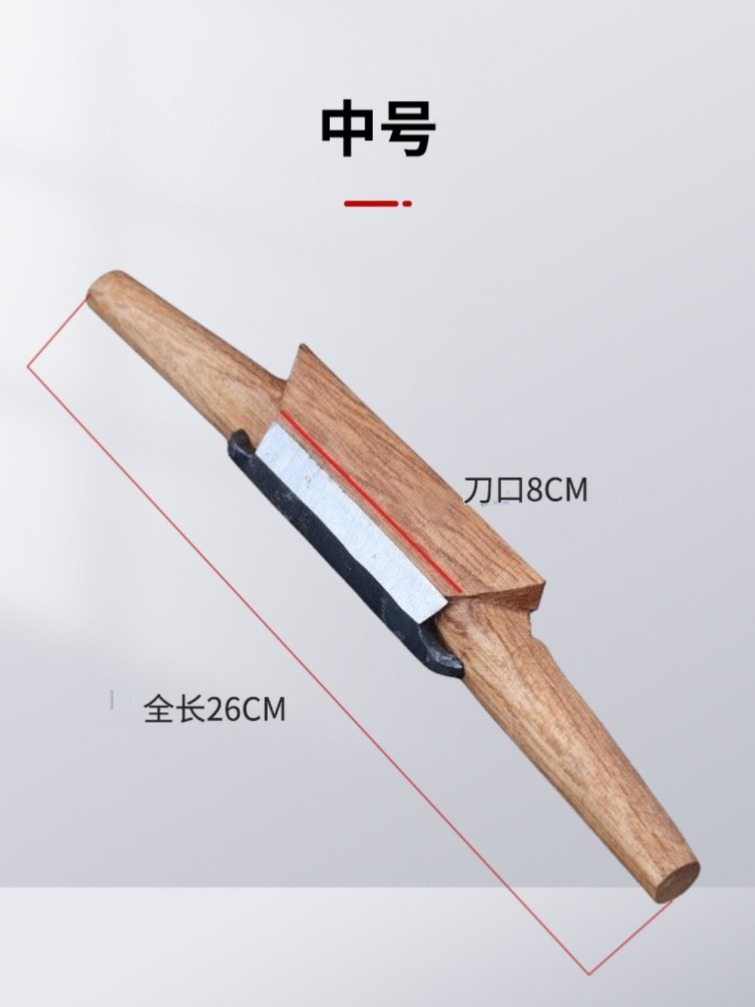 Yipinjia Woodworking Planer - Pisau Perata Kayu Tempa Tangan Mini