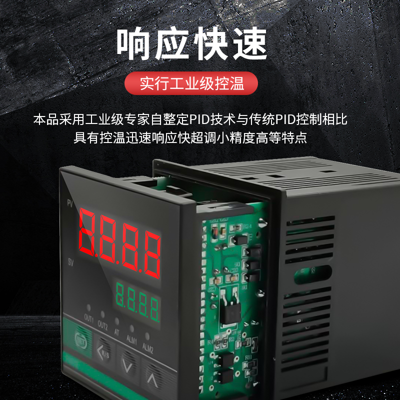 Xmtg xmta xmte xmtd-6000/7000 7411 7412 อัจฉริยะดิจิตอลจอแสดงผลอุณหภูมิควบคุมเครื่องมือ