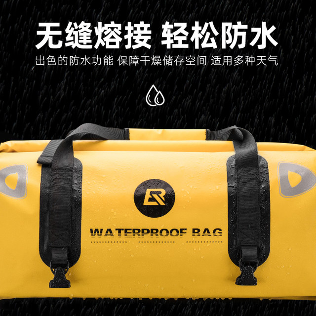 Rock Brothers motorcycle rear seat bag waterproof luggage bag tail bag ...