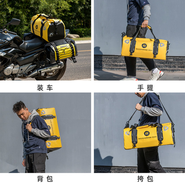 Rock Brothers motorcycle rear seat bag waterproof luggage bag tail bag ...