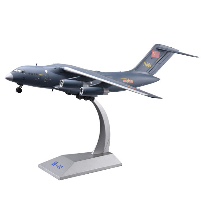 Yun-20 Kunpeng Universiade transport aircraft alloy static Yun-20 ...