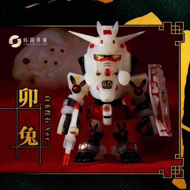 Genuine Bandai QMSVmini Gundam 2025 Snake Q version Snake Year Twelve ...