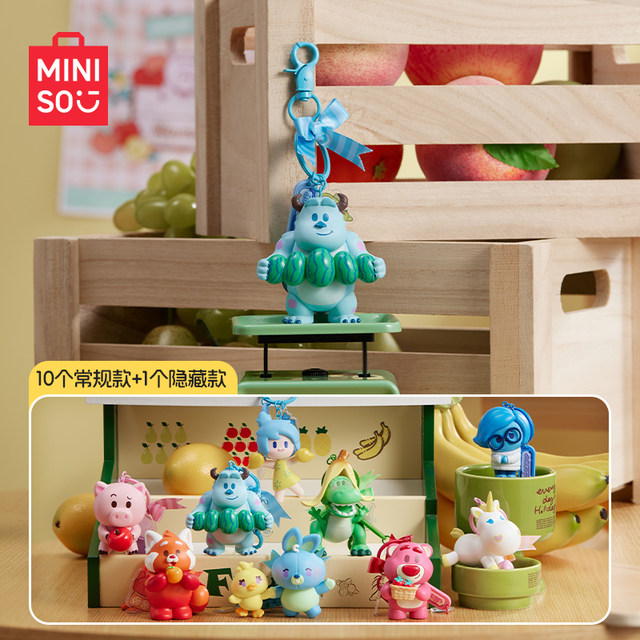 Spot MINISO famous Disney Pixar Fruit Market keychain series character ...