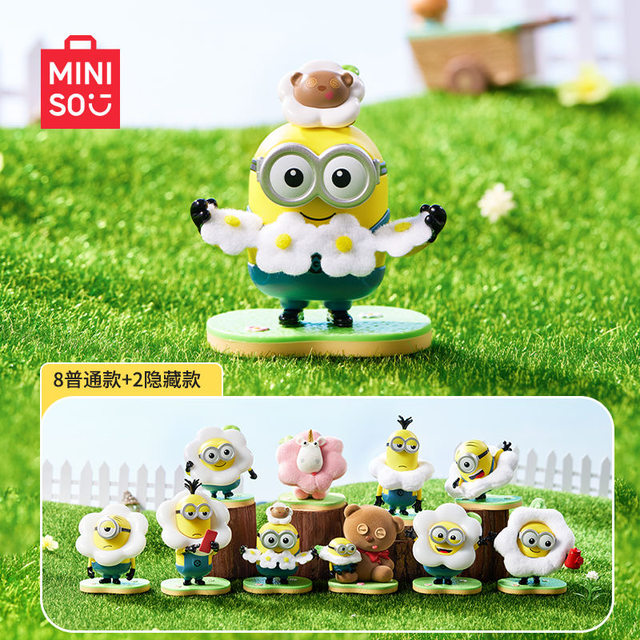 MINISO Minions Flower Park Series Surprise Gift Blind Box Cute and Cute ...