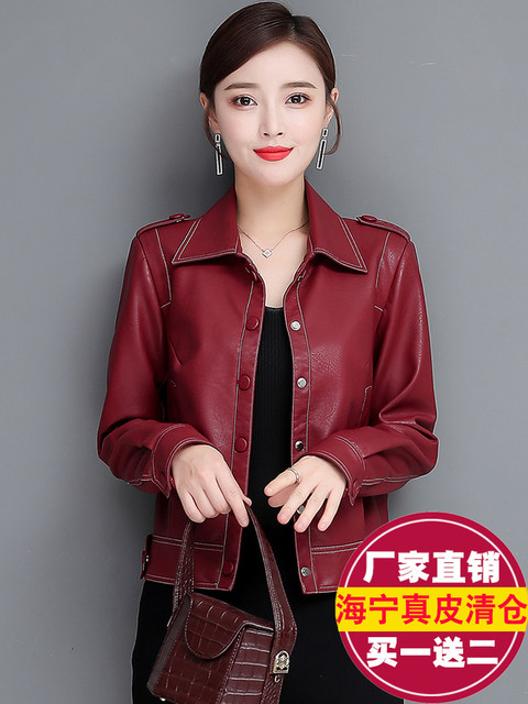 Genuine leather jacket for women short slim fit 2025 spring and autumn ...