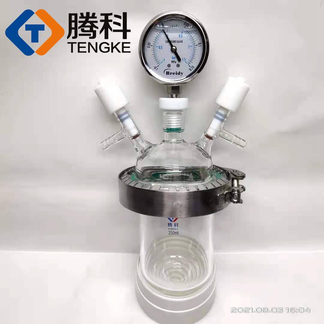 Vacuum negative pressure flask glass round bottom pumping flask ...