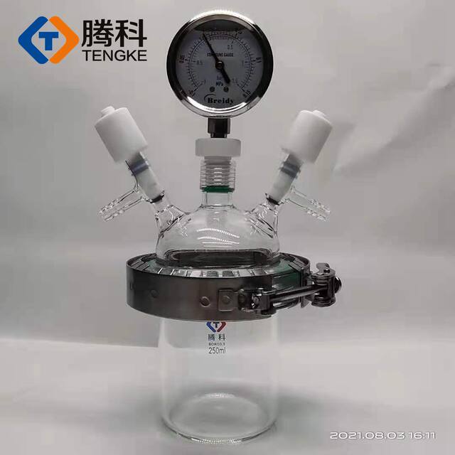 Vacuum negative pressure flask glass round bottom pumping flask ...