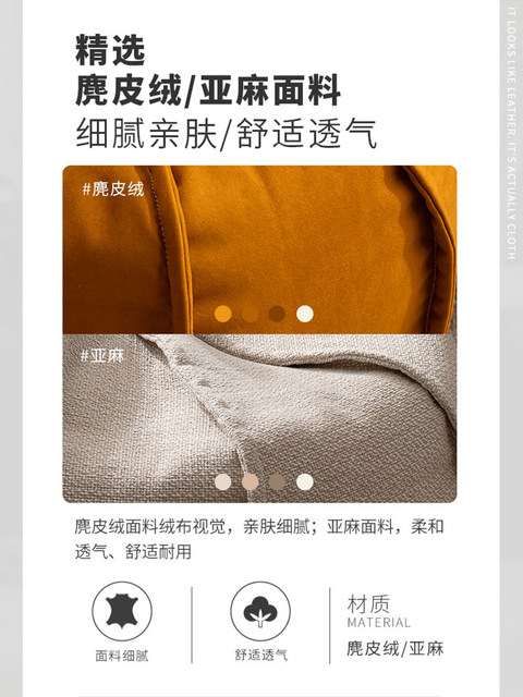 Lazy Miss Little Pumpkin Tatami Lazy Sofa Single Children's Living Room ...