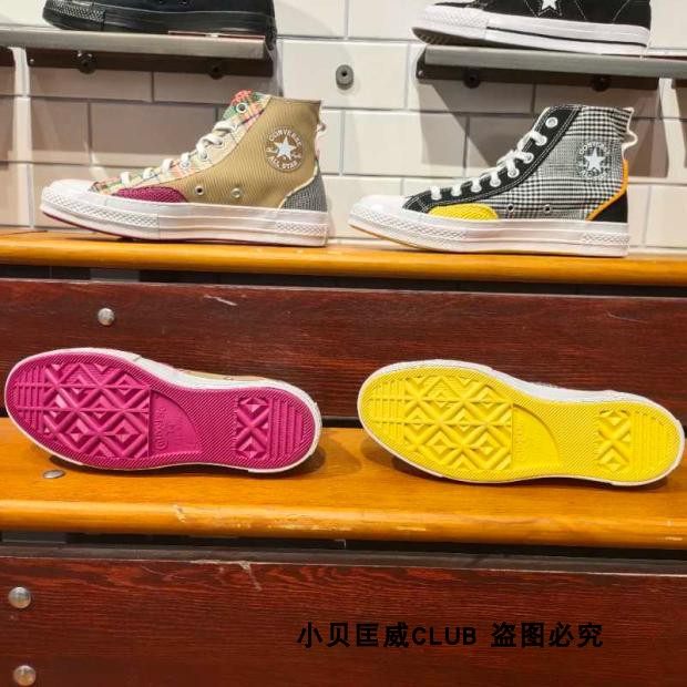 CONVERSE Converse stitching deconstructed plaid 1970s khaki high-top ...