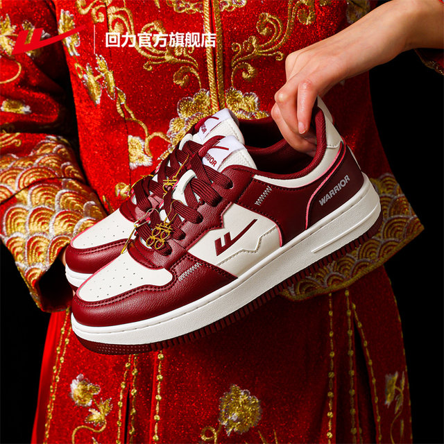 Hui Li official flagship store women's shoes red wedding shoes in ...