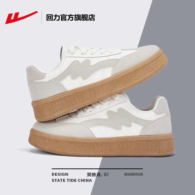 Hui Li official flagship store women's shoes 2024 autumn and winter new ...