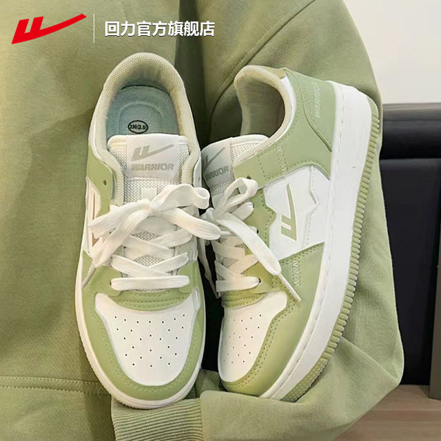 Hui Li official flagship store sneakers men's and women's shoes 2024 ...