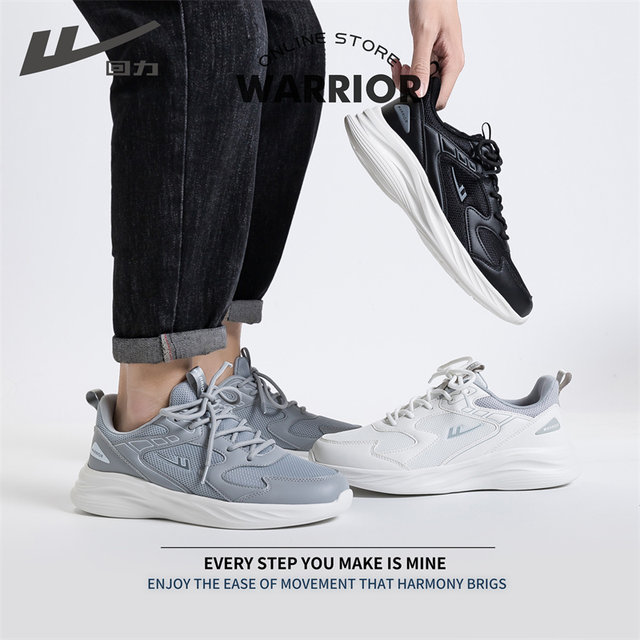 Hui Li official flagship store sports shoes 2024 summer new mesh ...