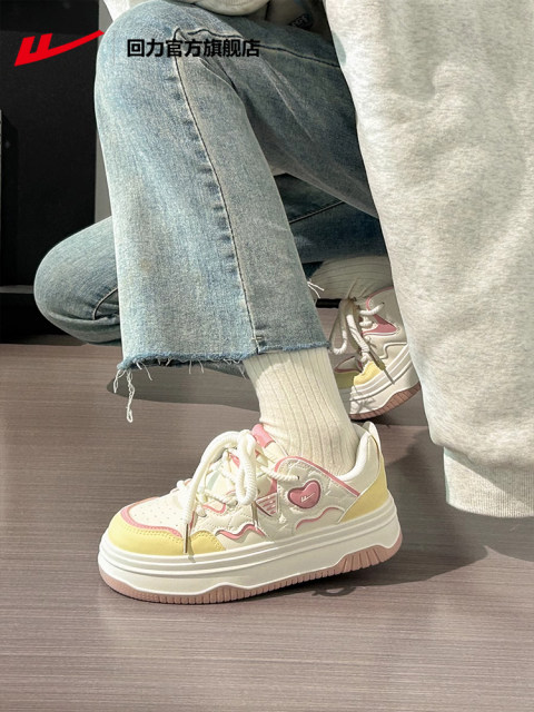 Huili official flagship store women's shoes women's spring 2025 new ...