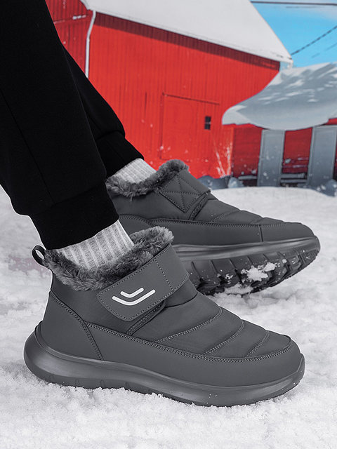 Northeast Snow Boots for Men, Winter Cotton Shoes, Wool-Lined ...