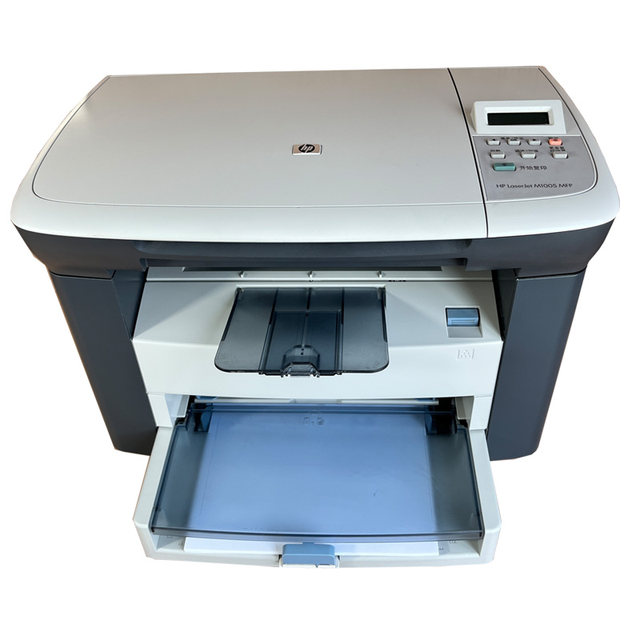 HP HP m1005 copy all-in-one multi-function home office small student A4 black and white laser ...