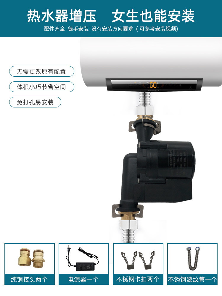 Xmdj 12V/24V Brushless DC vodena pumpa - pumpa za pojačanje i ...