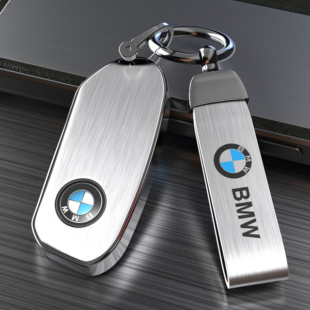 BMW X5 Key Set X1 New Three Series 740 High -end X7 Net Red Male Metal ...