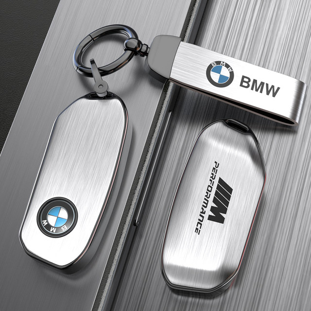 BMW X5 Key Set X1 New Three Series 740 High -end X7 Net Red Male Metal ...