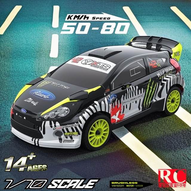 Rela Luo XTSF10 brushless high -speed remote control vehicle 1/10 four ...