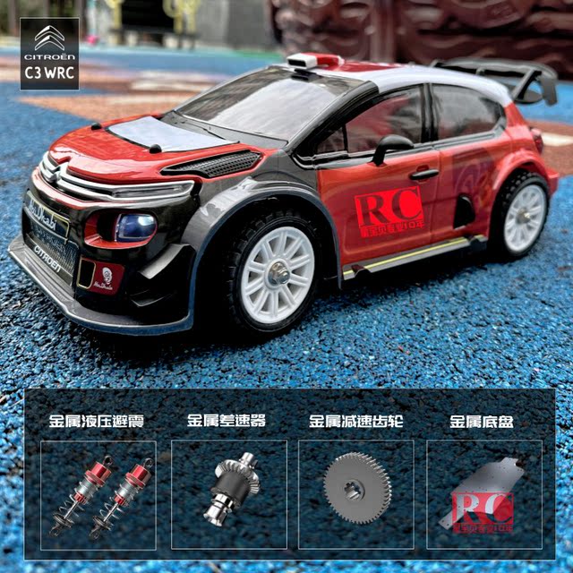 MJX Meijiaxin 14302 brushless professional RC drift car metal high-speed remote control car ...