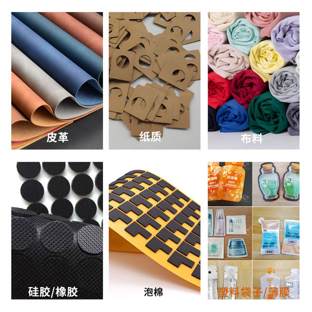 Small manual mold -cutting machine leather -cutting machine knife ...