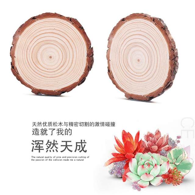 Log chip annual ring wood chip log log chip DIY decorative background ...