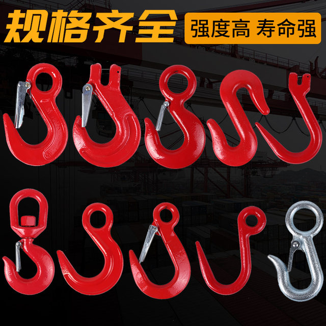 Steel pipe hook eye hook cargo hook universal rotating hook claw hook ...