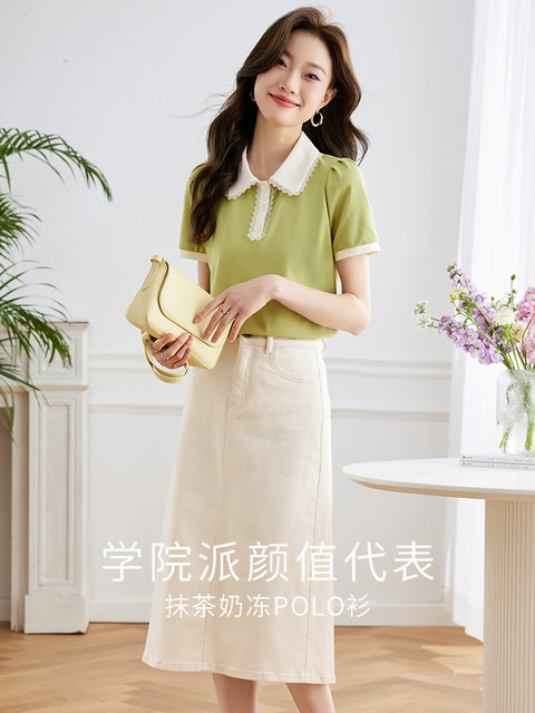 Xishima Matcha Green POLO shirt for women short-sleeved 2025 summer new ...
