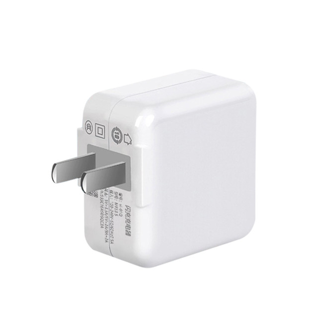 Universal VIVO charger dual engine flash charge X9X20X21Y77Y52S fast ...