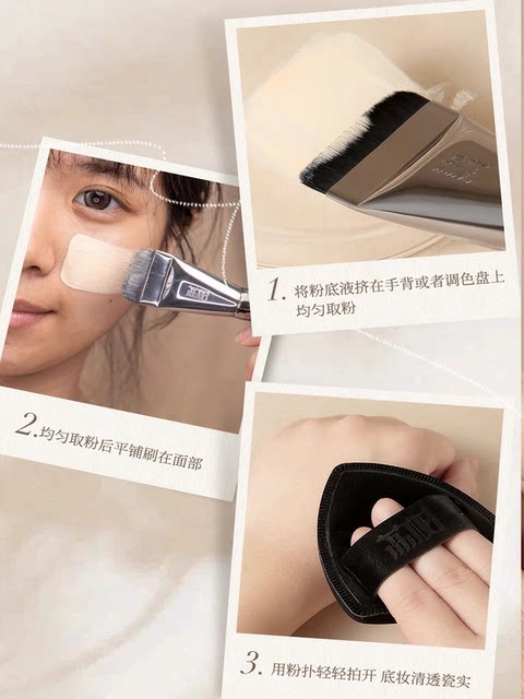 Lishu Powder Foundation Brush Set Flat Head Makeup Brush No Powder No ...