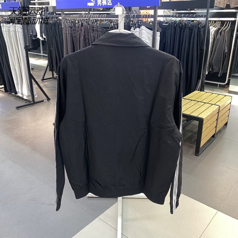 Adidas clover men's retro sports casual stand collar jacket IT2493-2491 ...