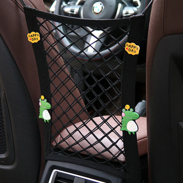 Car seat storage net pocket car protection anti-child barrier net ...