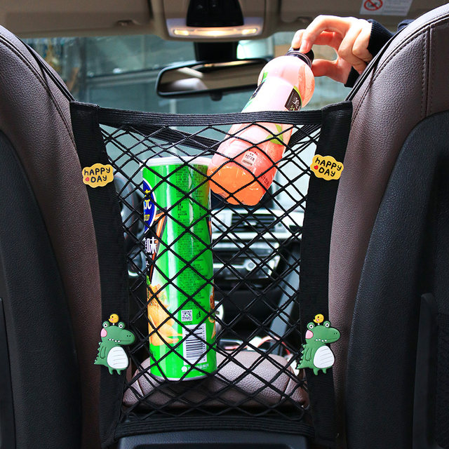 Car seat storage net pocket car protection anti-child barrier net ...