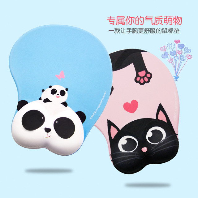 Mouse pad cute girl EXCO Cartoon 3D Home Wiring Silicon Glotrier ...