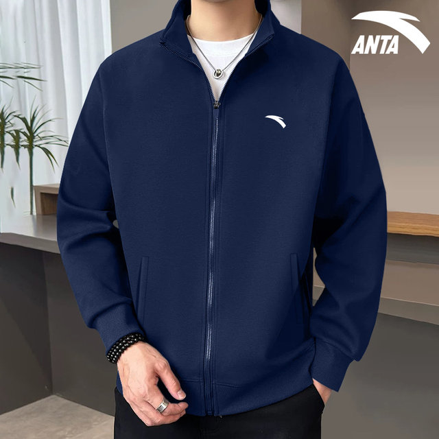 ANTA Stand Collar Jacket Men's Knitted Jacket 2024 Autumn and Winter ...