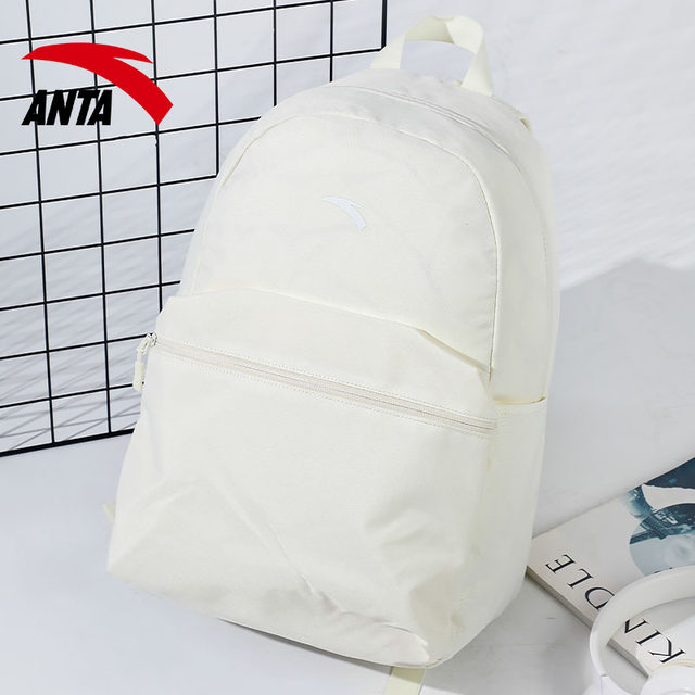 Anta backpack for women 2025 new large-capacity computer commuting ...