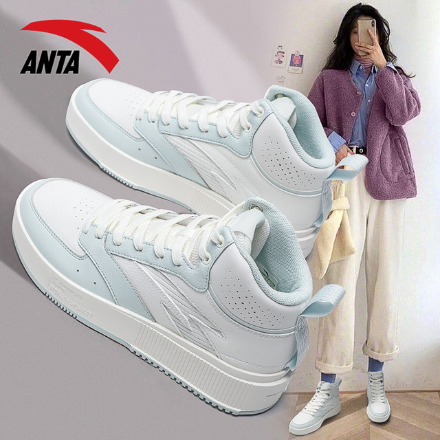 ANTA high-top sneakers for women winter new thick-soled heightening ...